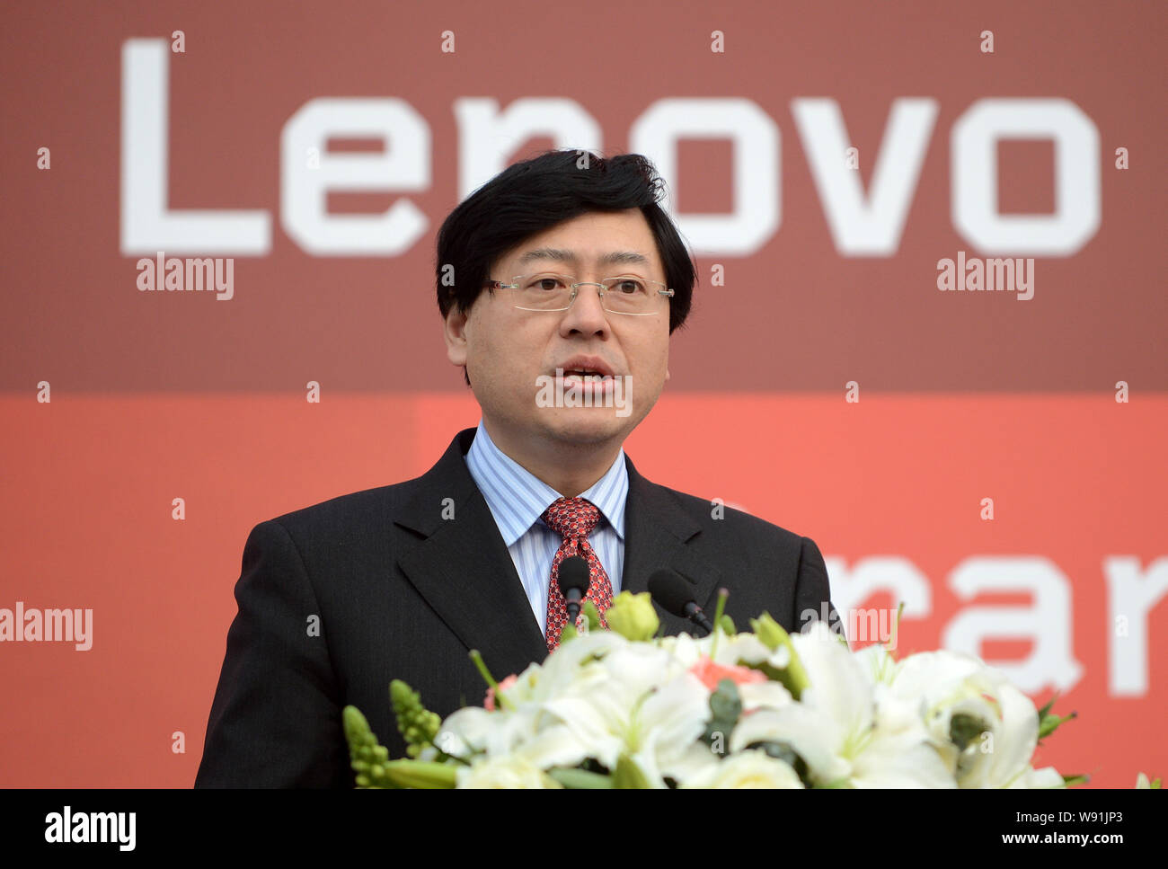 Yang Yuanqing, Chairman and CEO of Lenovo Group, speaks at the Grand ...