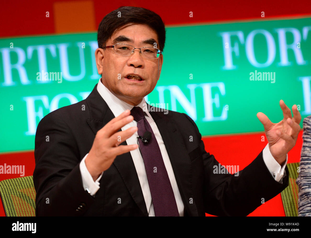 Shangri la hotel and fortune forum hi-res stock photography and images ...