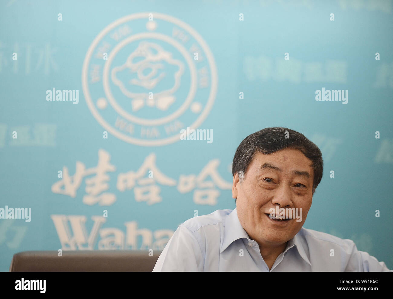 --FILE--Zong Qinghou, Chairman of Wahaha Group and former Chinas ...
