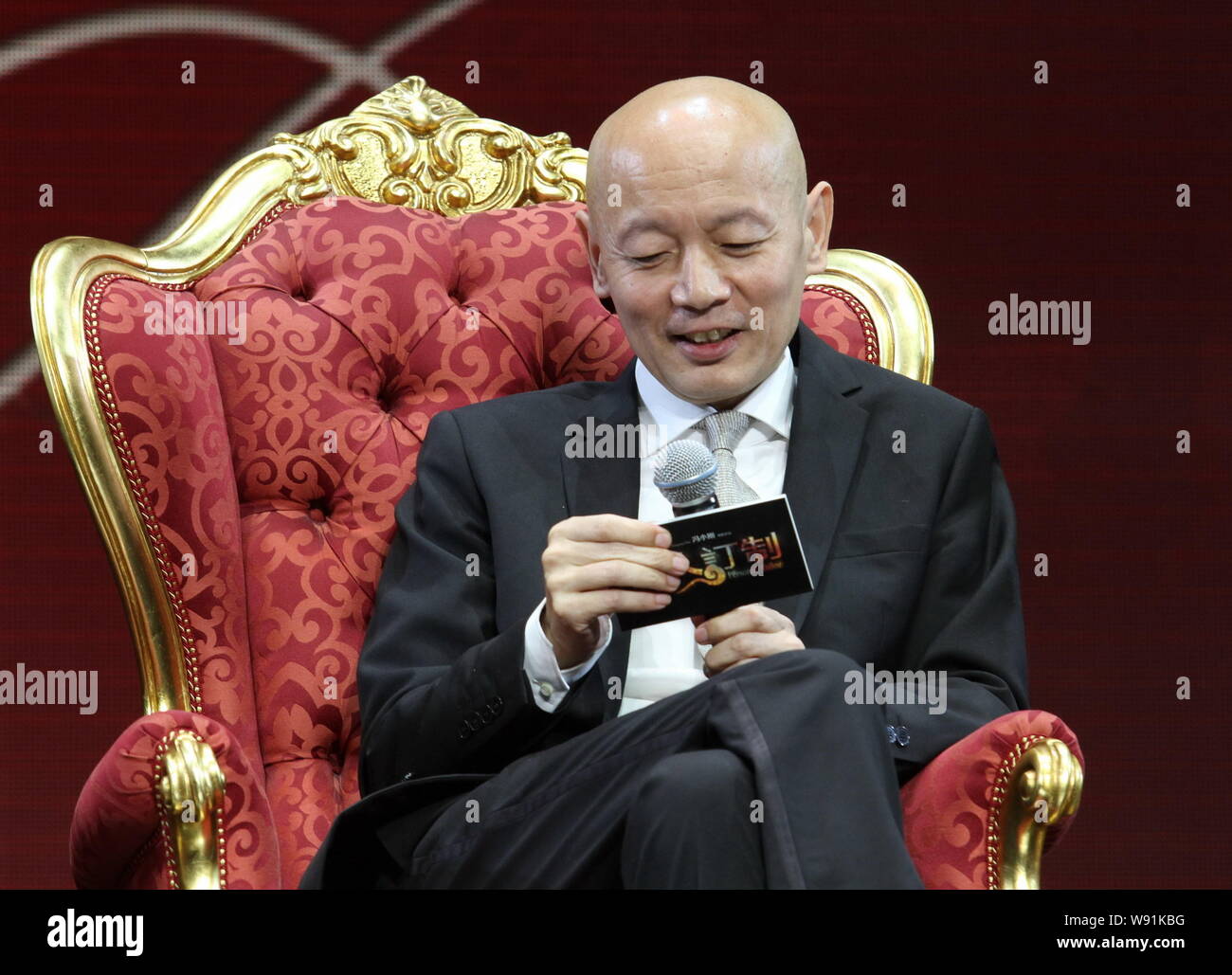 Chinese actor Ge You attends a press conference for the new movie ...