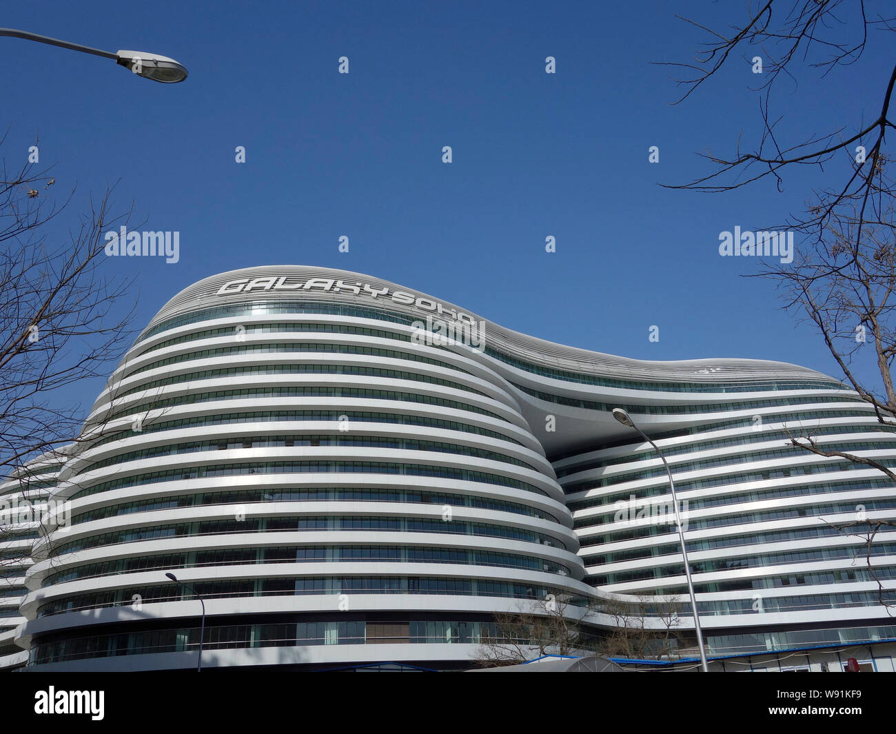 --FILE--View of the Galaxy SOHO, designed by Zaha Hadid and developed ...