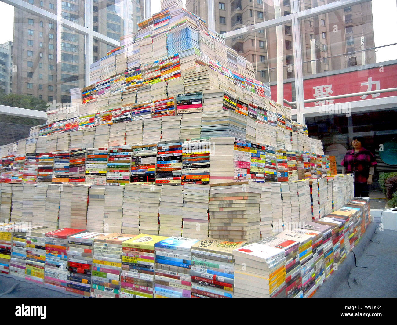 The worlds biggest book tower made up of 19,236 books, which set a ...