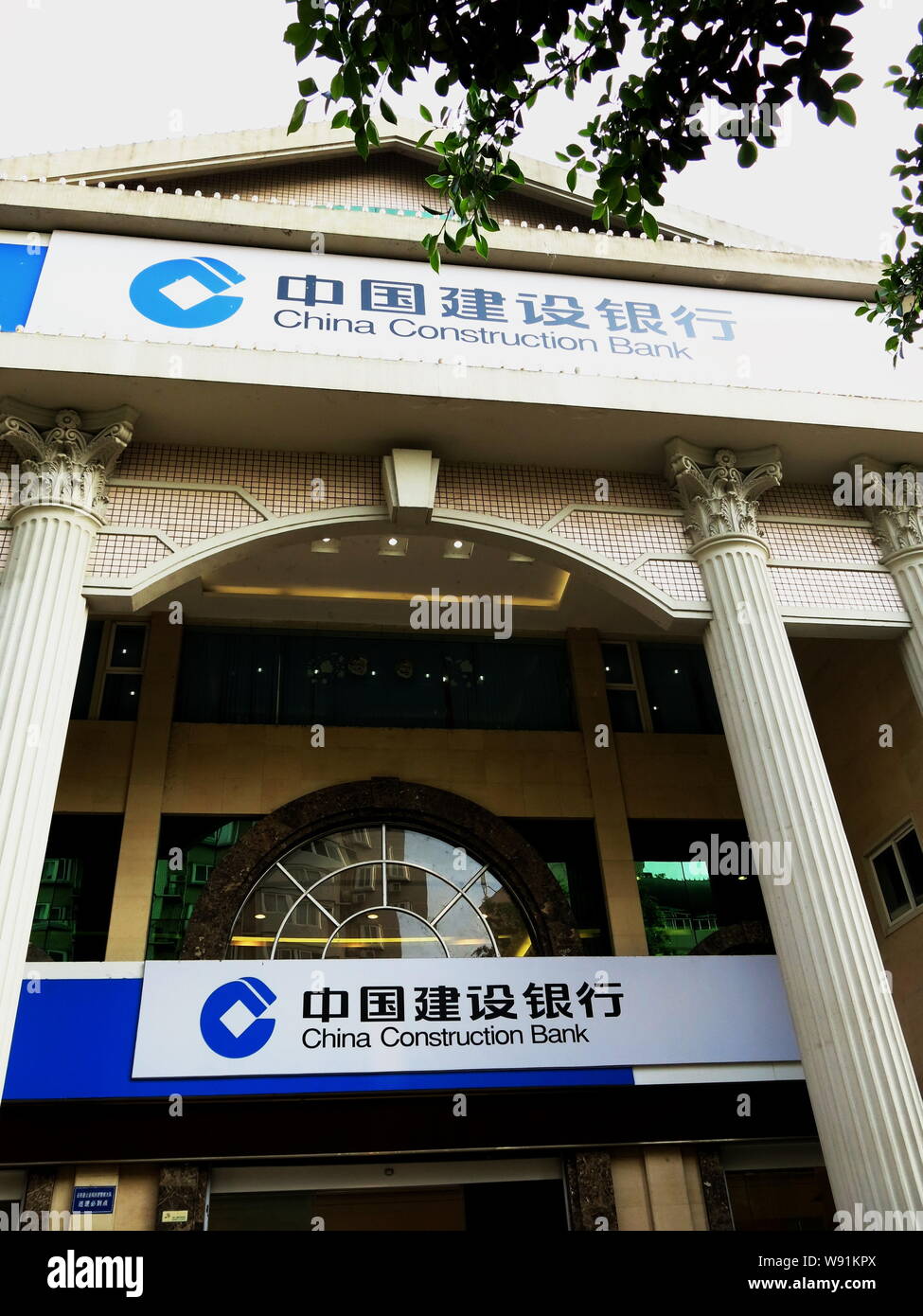 Complying hi-res stock photography and images - Alamy