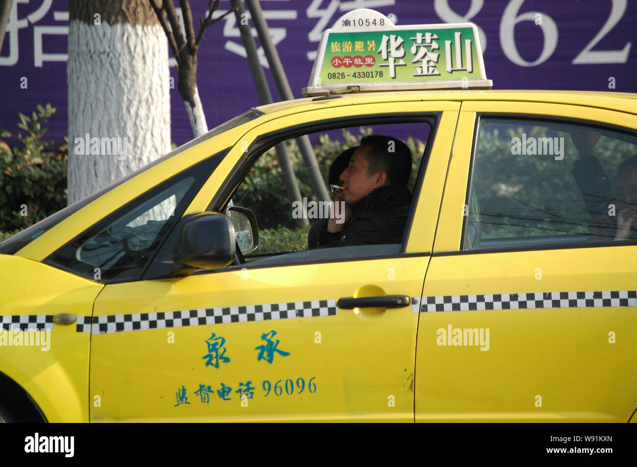 Chinese Taxi Driver High Resolution Stock Photography and Images - Alamy