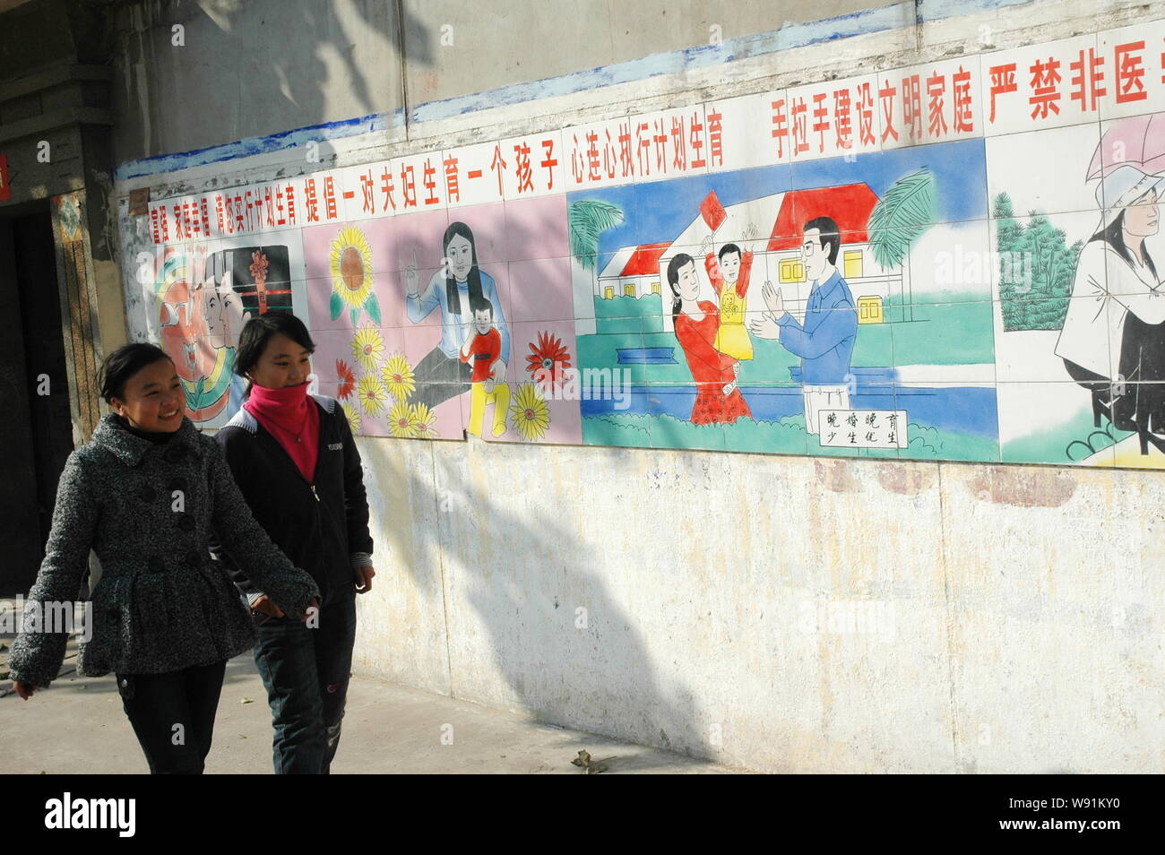 One Child Policy Propaganda