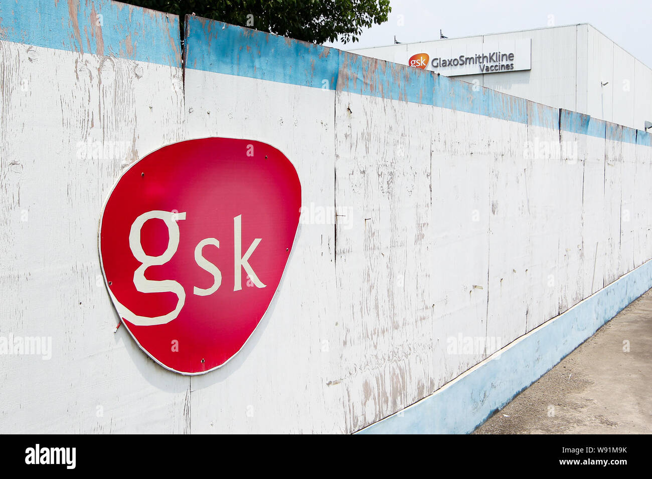 View of the plant of GlaxoSmithKline Vaccines in Pudong, Shanghai ...