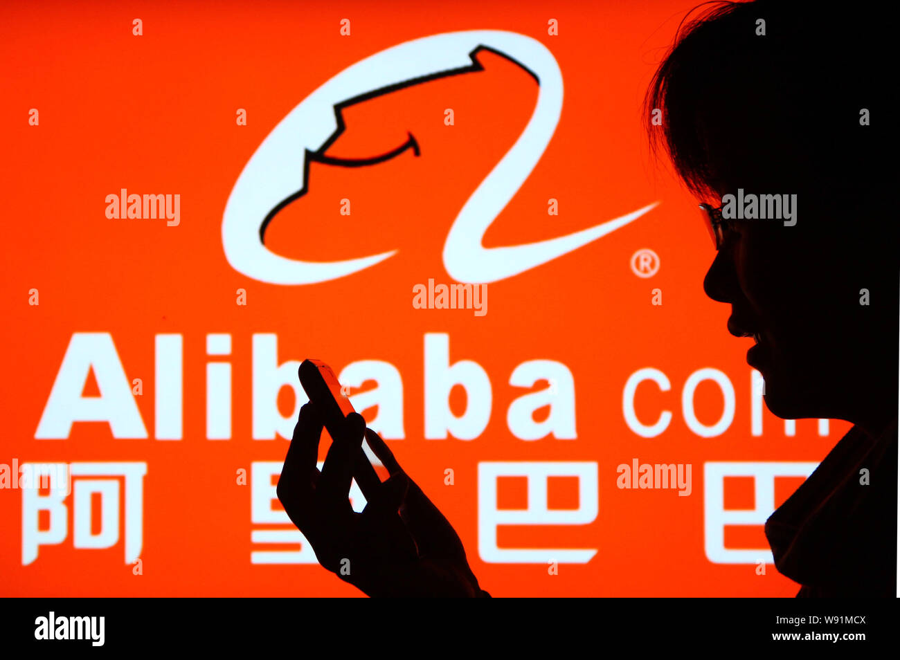 Alibaba website 2013 hi-res stock photography and images - Alamy