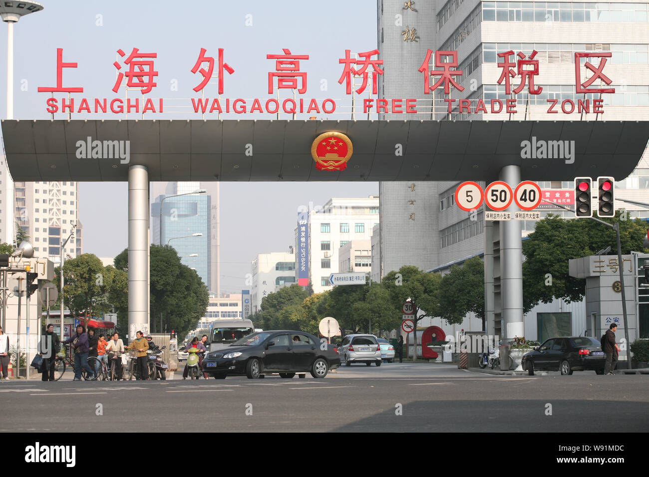 Shanghai border hi-res stock photography and images - Alamy