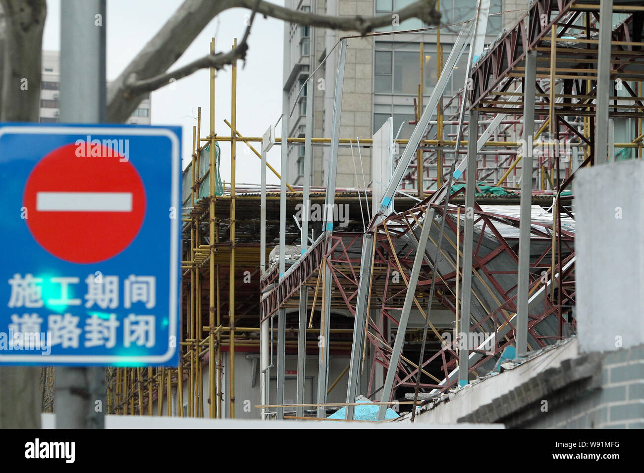 Scaffolding collapse hi-res stock photography and images - Alamy