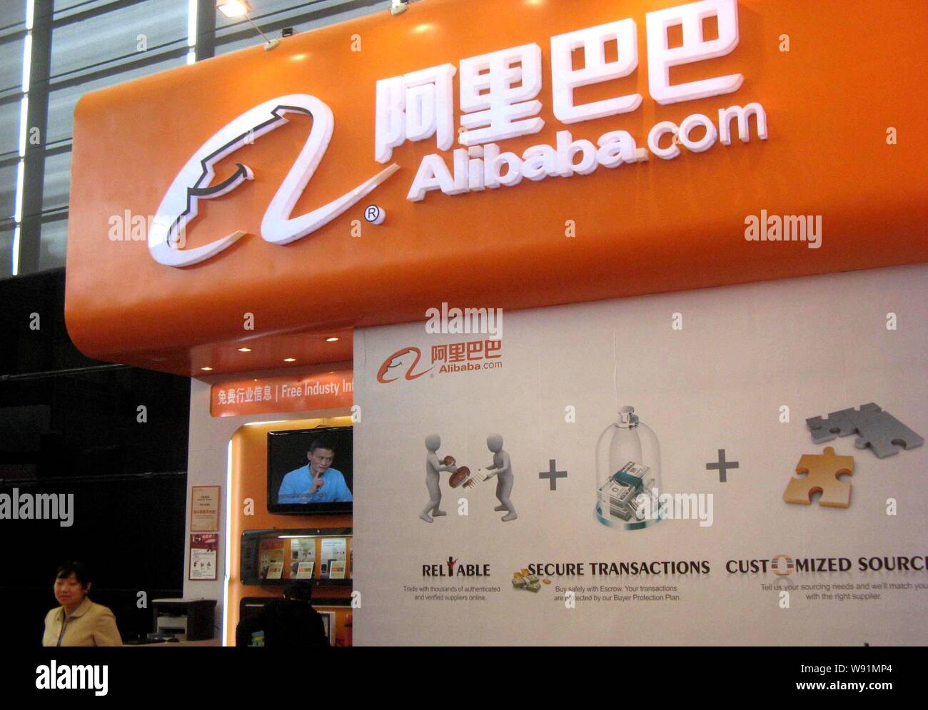 --FILE--View of the stand of Alibaba.com during a fair in Shanghai ...