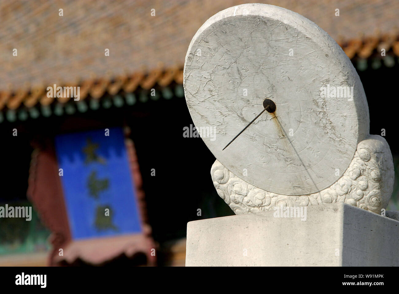The stone sundial in front of the Hall of Supreme Harmony is pictured ...