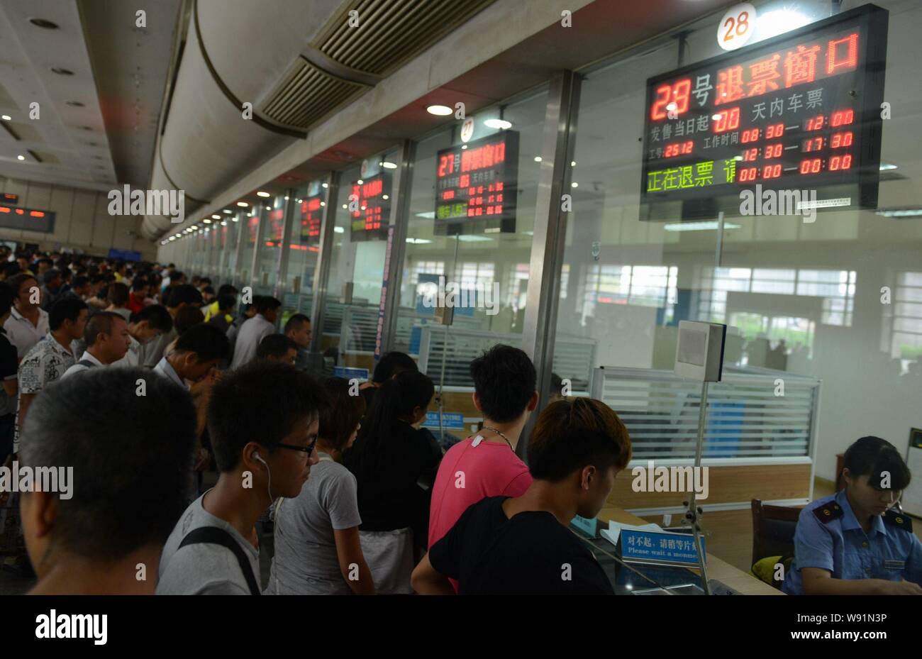 Railway counters hi-res stock photography and images - Alamy