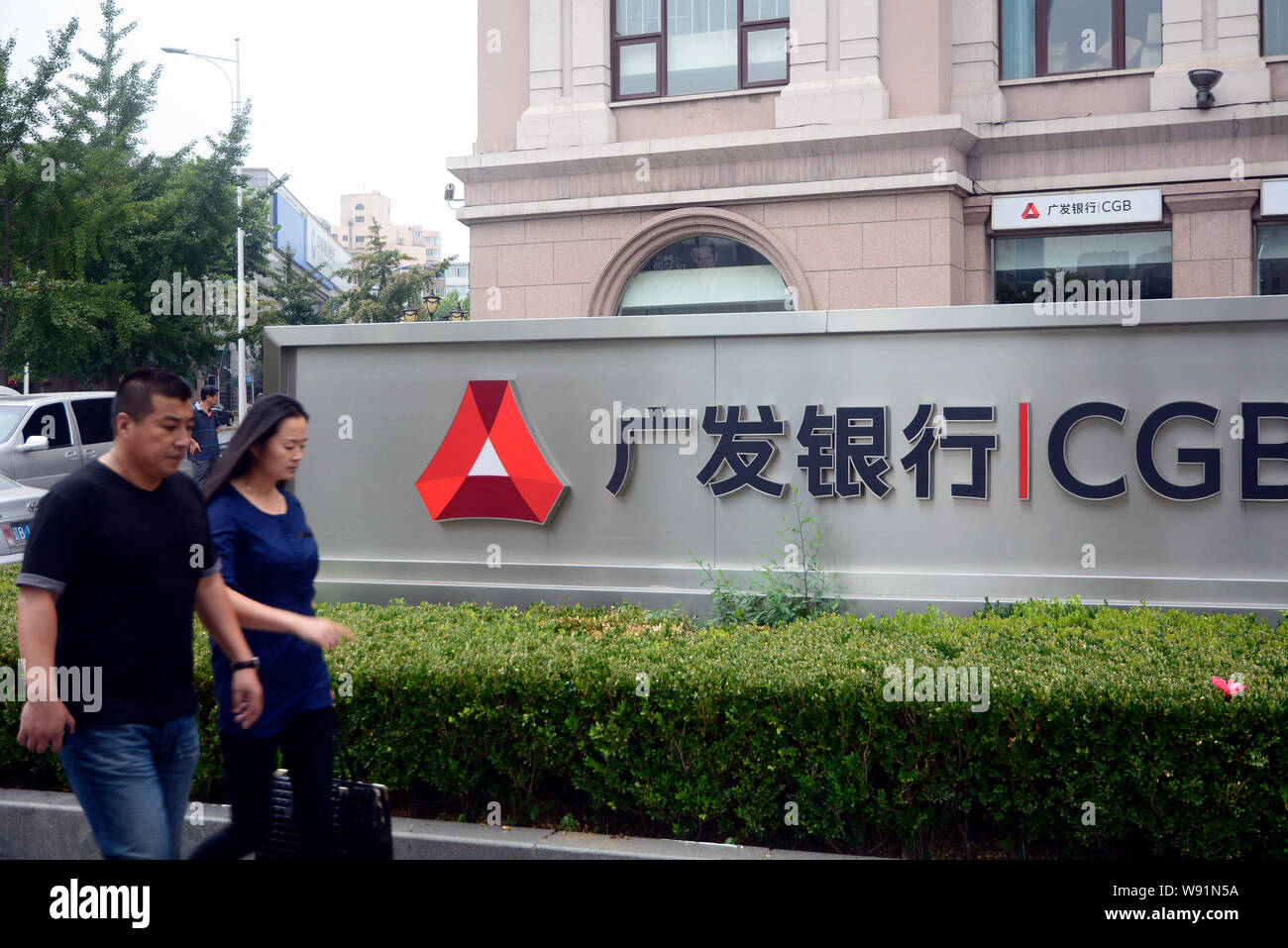 Initial ftz hi-res stock photography and images - Alamy