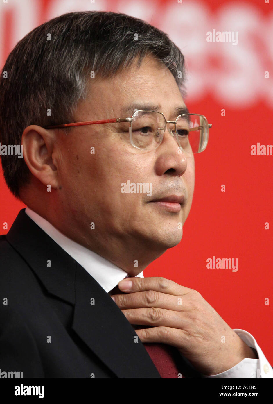 Guo shuqing hi-res stock photography and images - Alamy