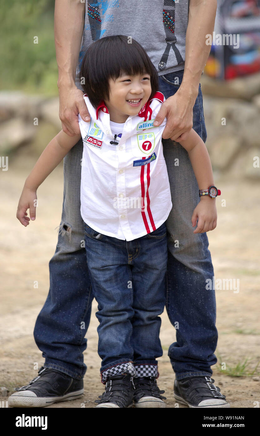 --FILE--Kimi, the son of Taiwanese singer and actor Jimmy Lin, smiles ...