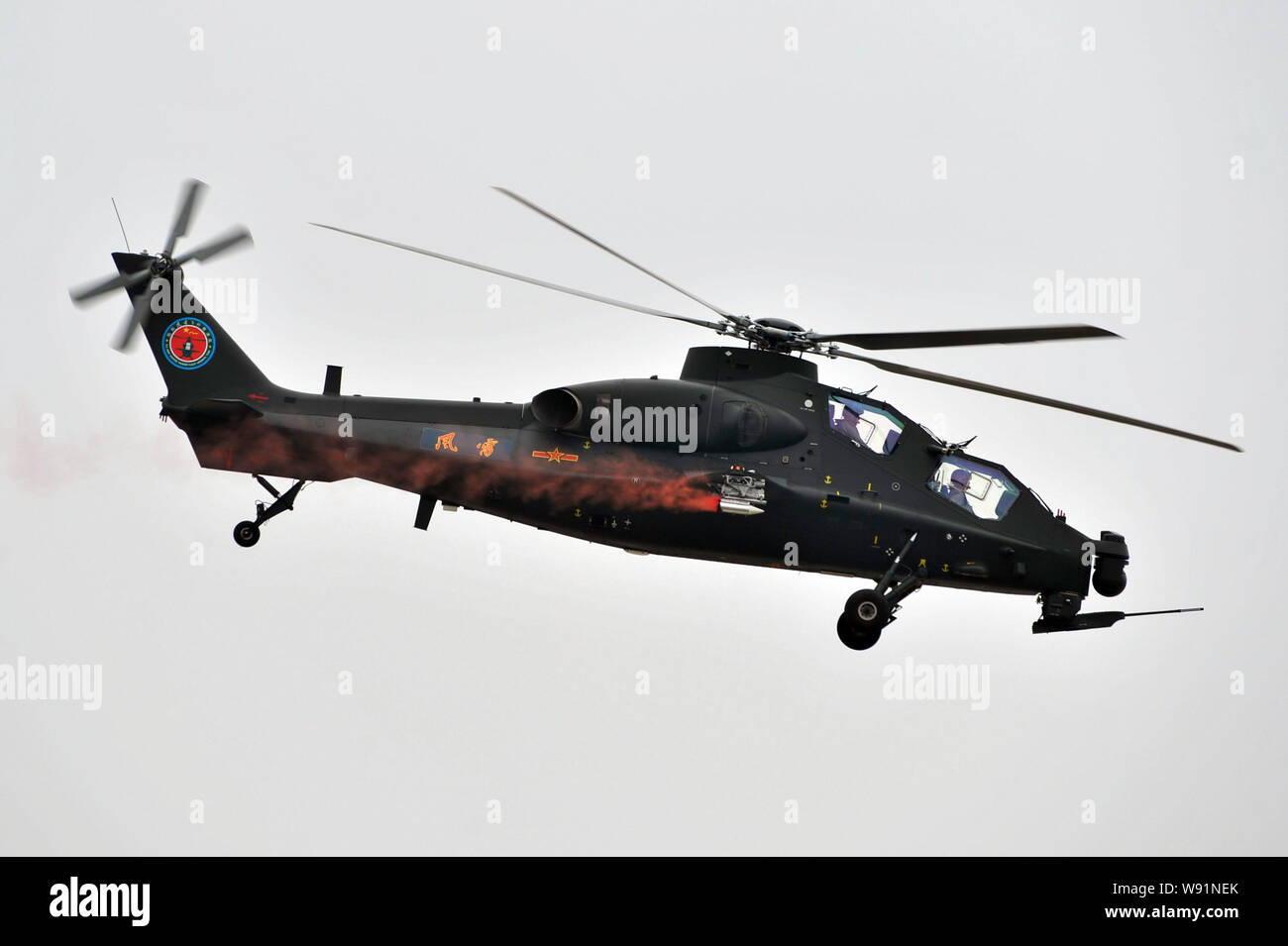 Attack helicopter chinese hi-res stock photography and images - Alamy