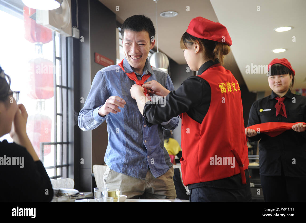Man fung hi-res stock photography and images - Alamy
