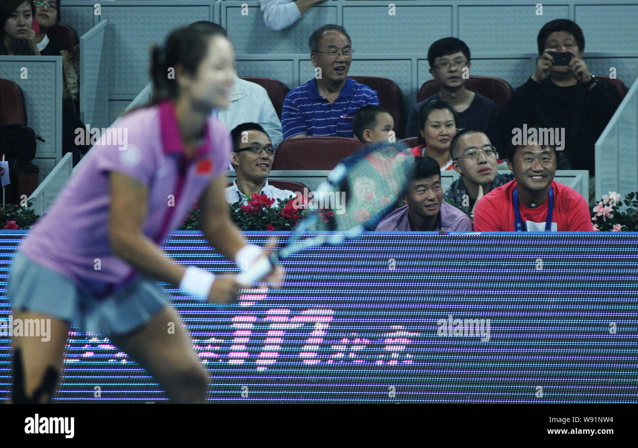 Jiang Shan, right, coach and husband of Chinese tennis star Li Na ...