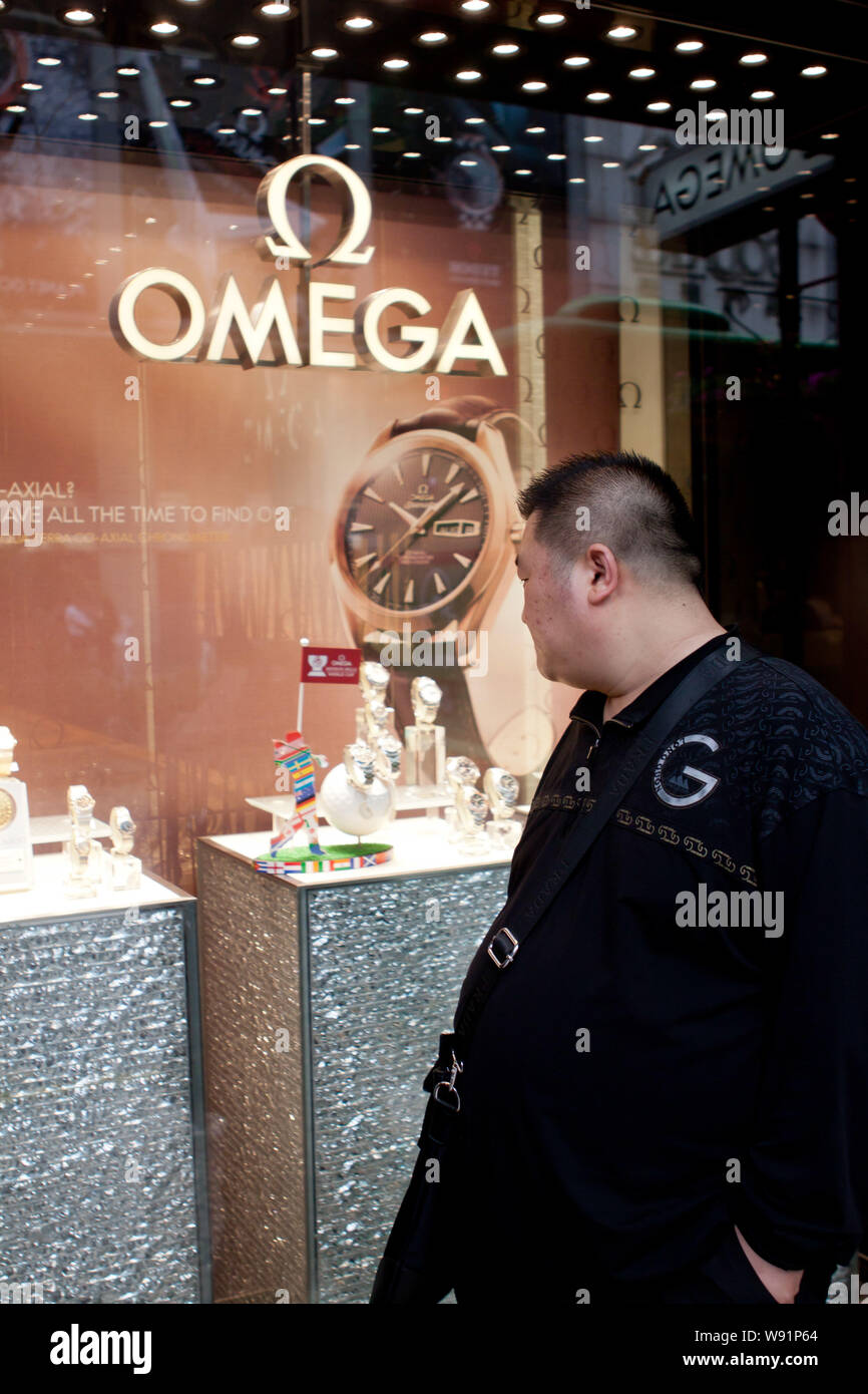 Swatch watch china hi-res stock photography and images - Alamy