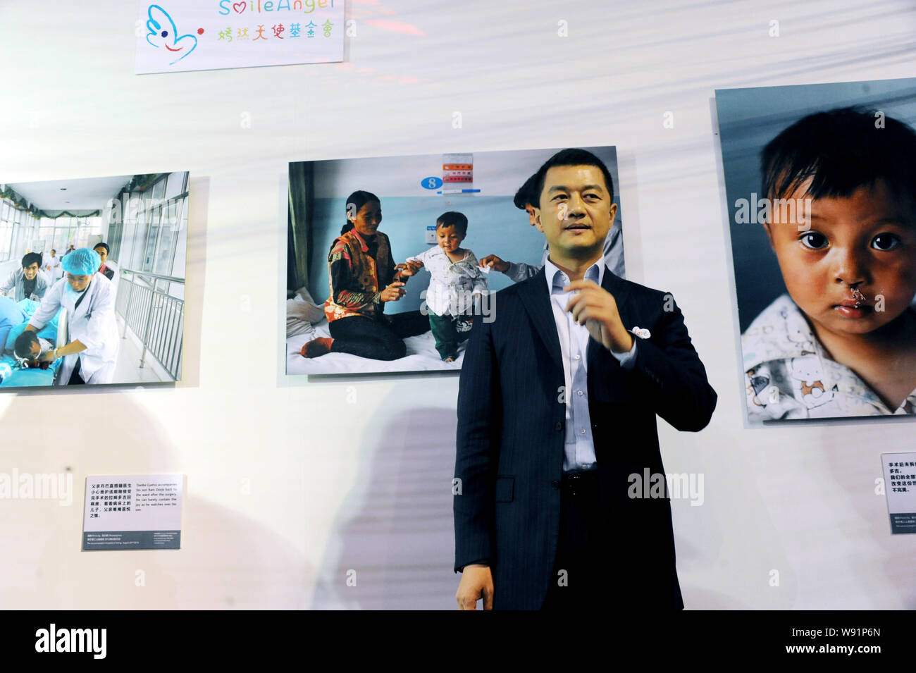 --FILE--Chinese actor Li Yapeng, former husband of Chinese pop diva ...