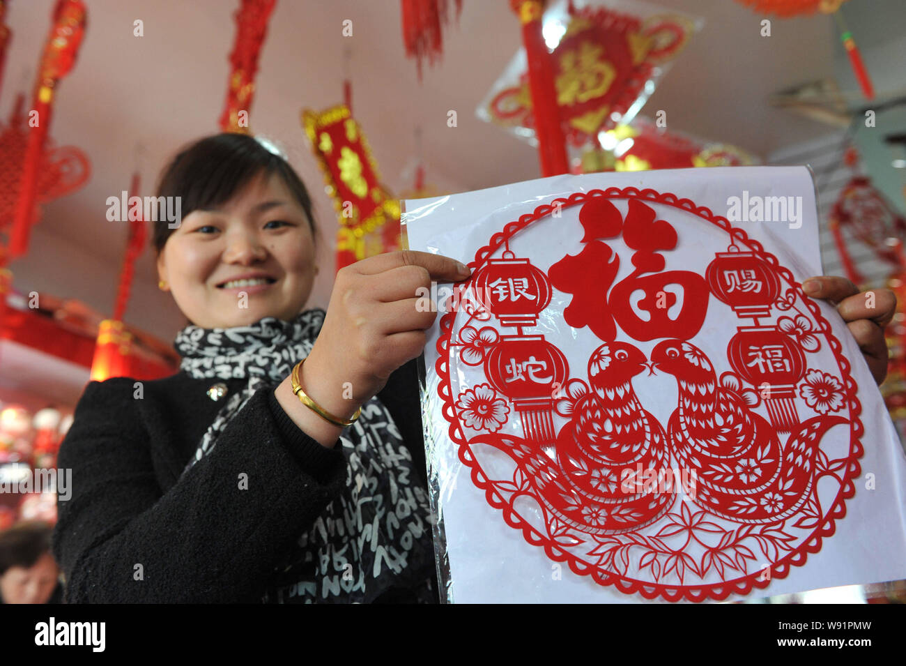 Snake themed hi-res stock photography and images - Alamy