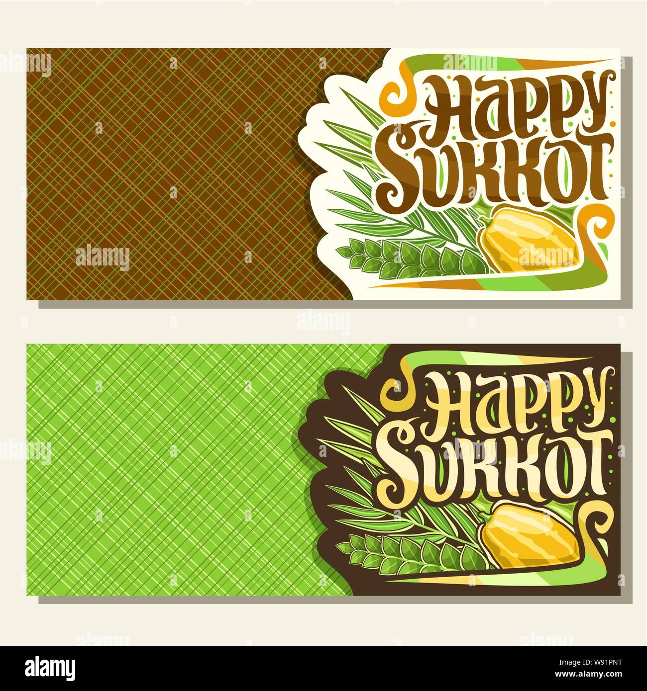 Greeting card jewish sukkot Stock Vector Images - Alamy