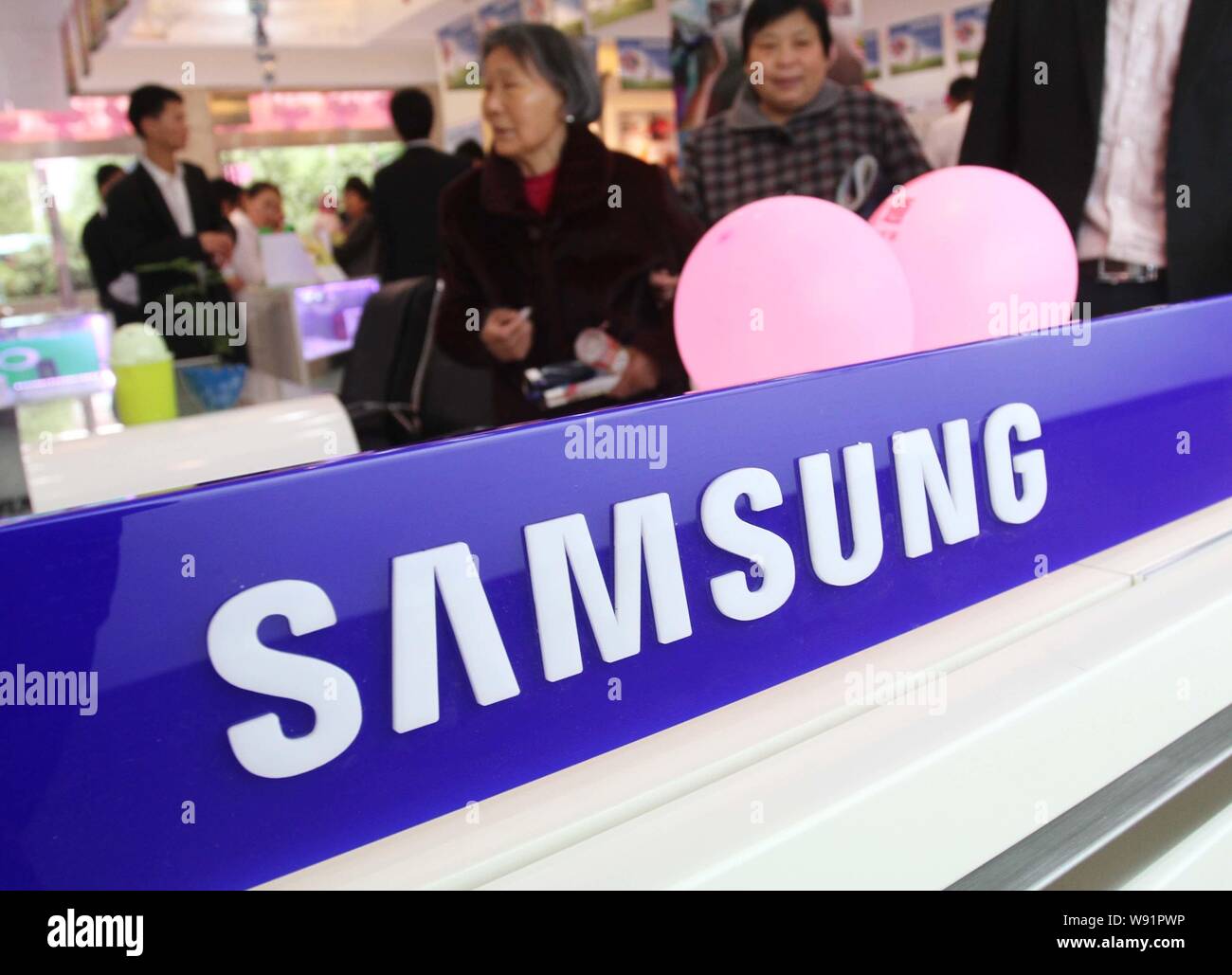 Samsun city hi-res stock photography and images - Alamy