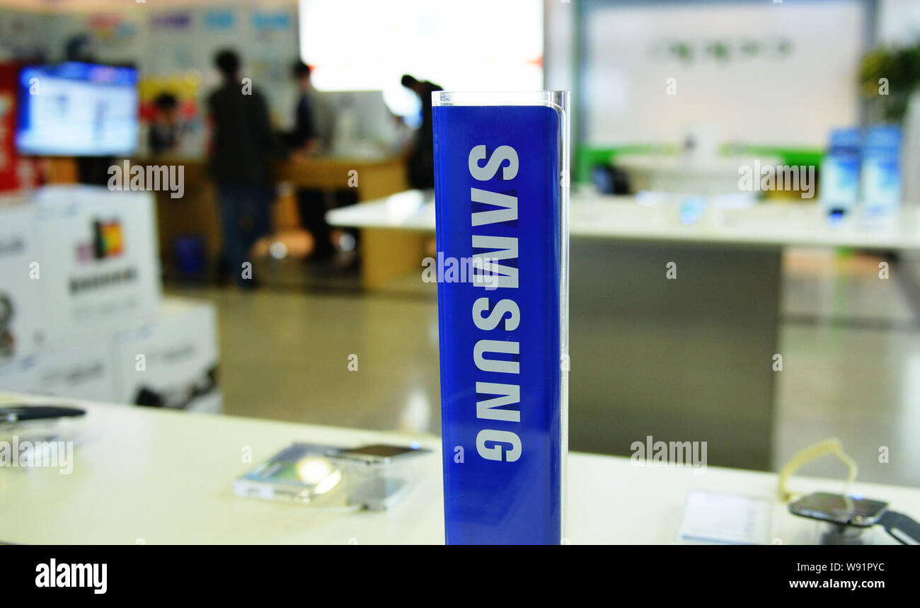 Samsung china logo hi-res stock photography and images - Alamy