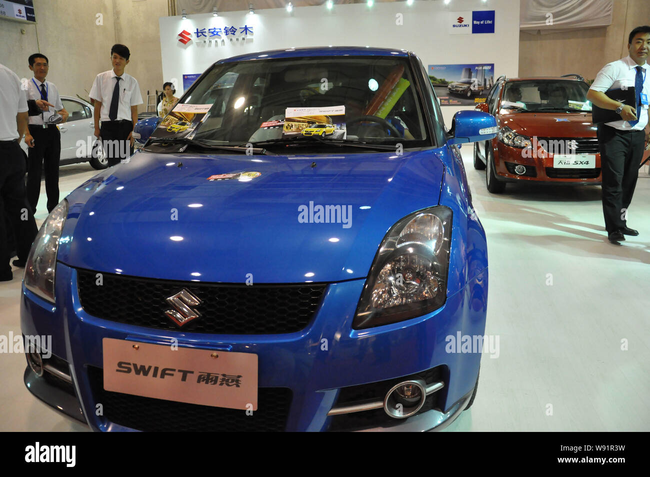 Changan suzuki hi-res stock photography and images - Alamy