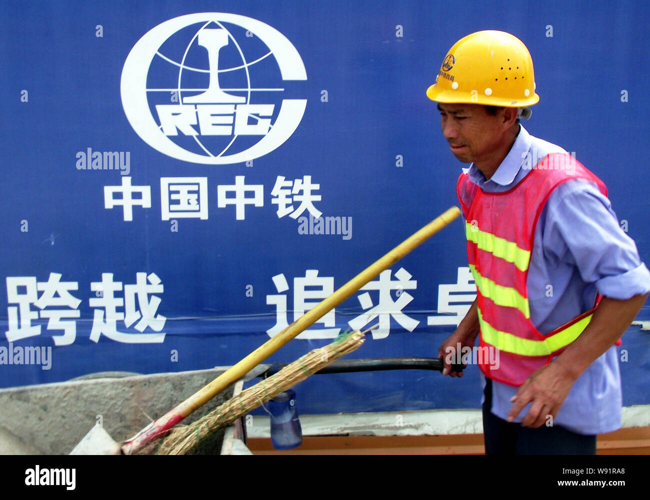 Railroad worker group hi-res stock photography and images - Alamy