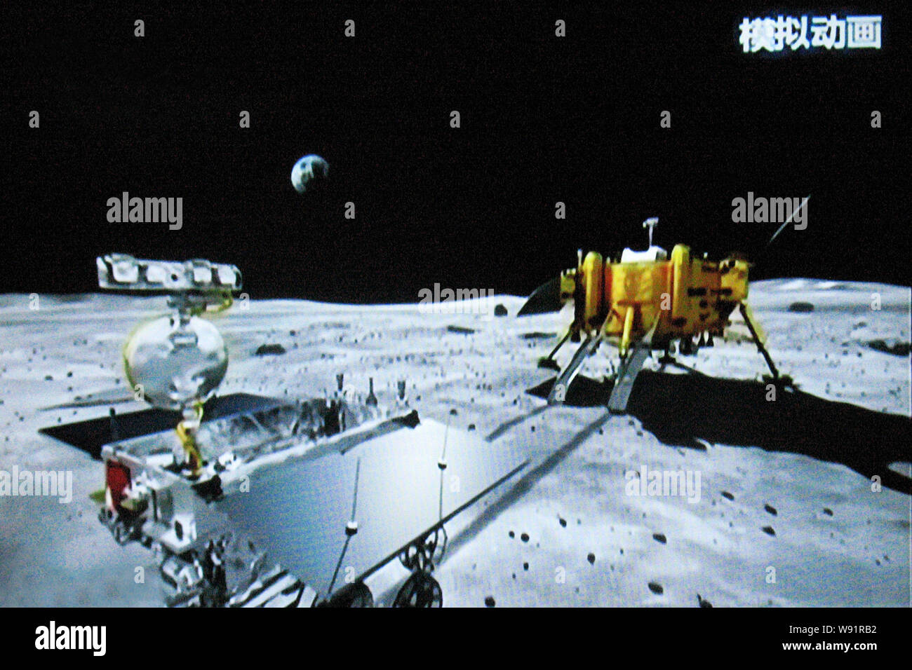 In this TV grab from CCTV (China Central Television) taken on 15 ...