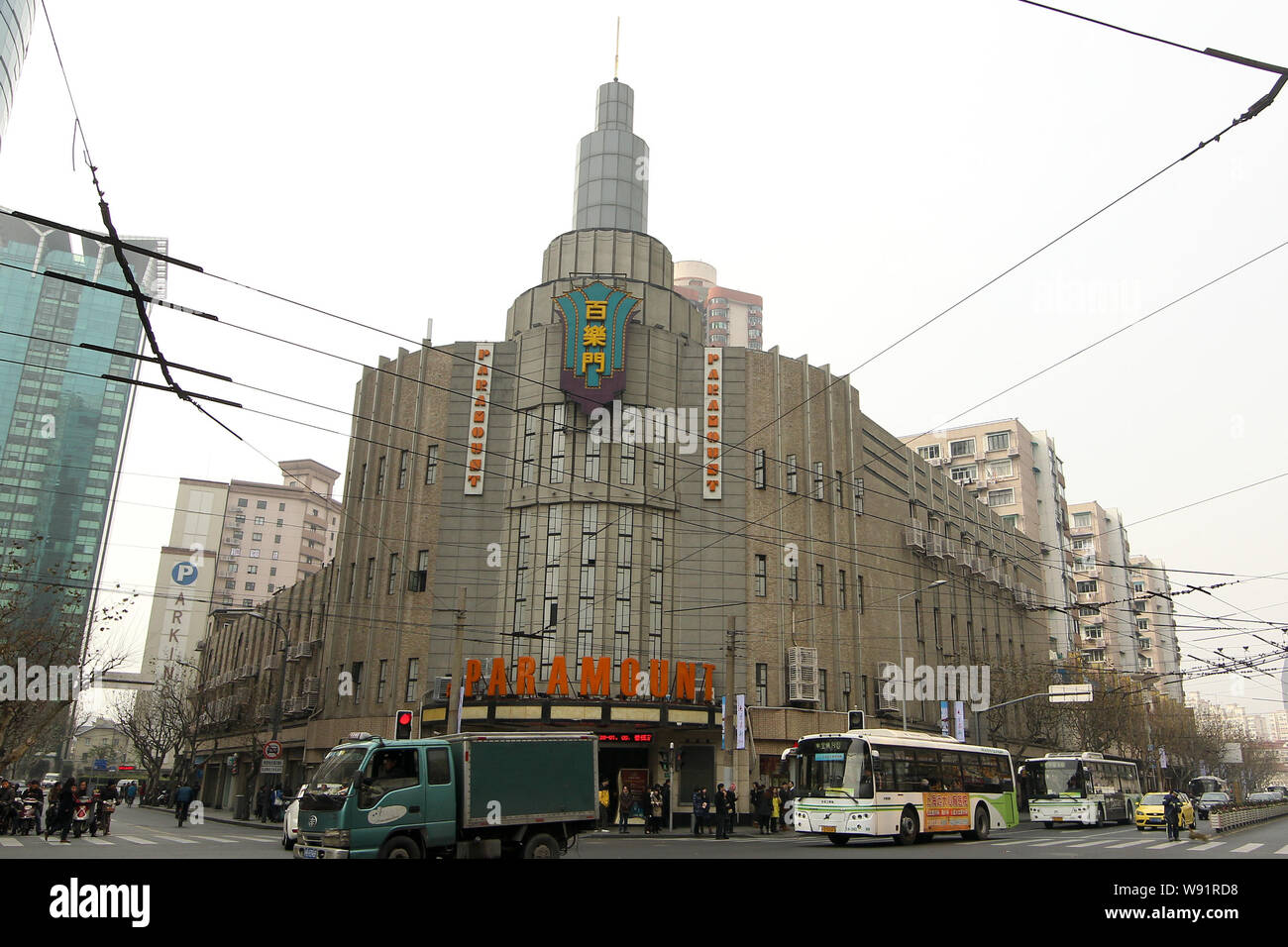 Paramount theatre shanghai hi-res stock photography and images - Alamy