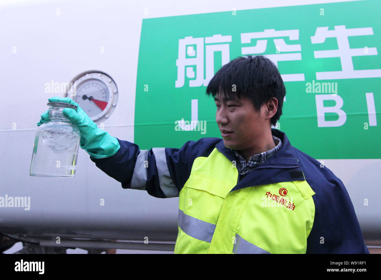 Biofuel test flight hi-res stock photography and images - Alamy