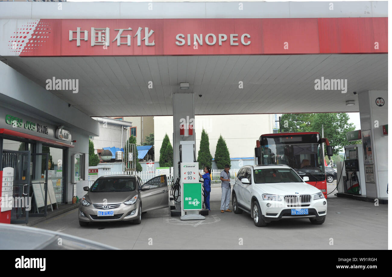 Sinopec group hi-res stock photography and images - Alamy