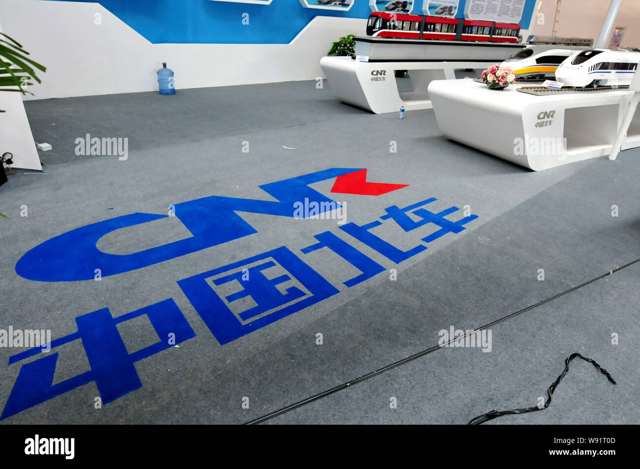 --FILE--The stand of CNR (China Northern Locomotive and Rolling Stock ...