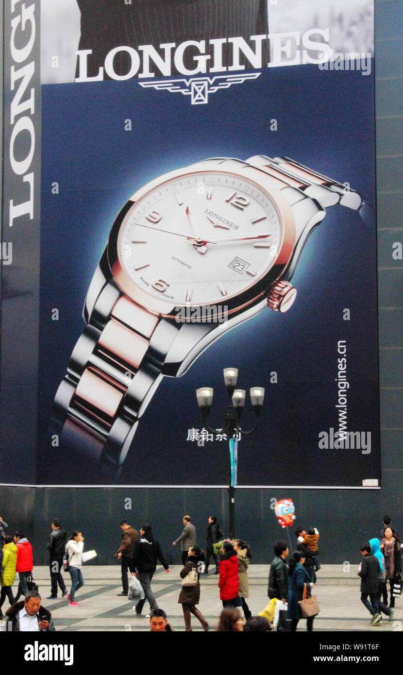 Chinese watch advertisement hi-res stock photography and images - Alamy