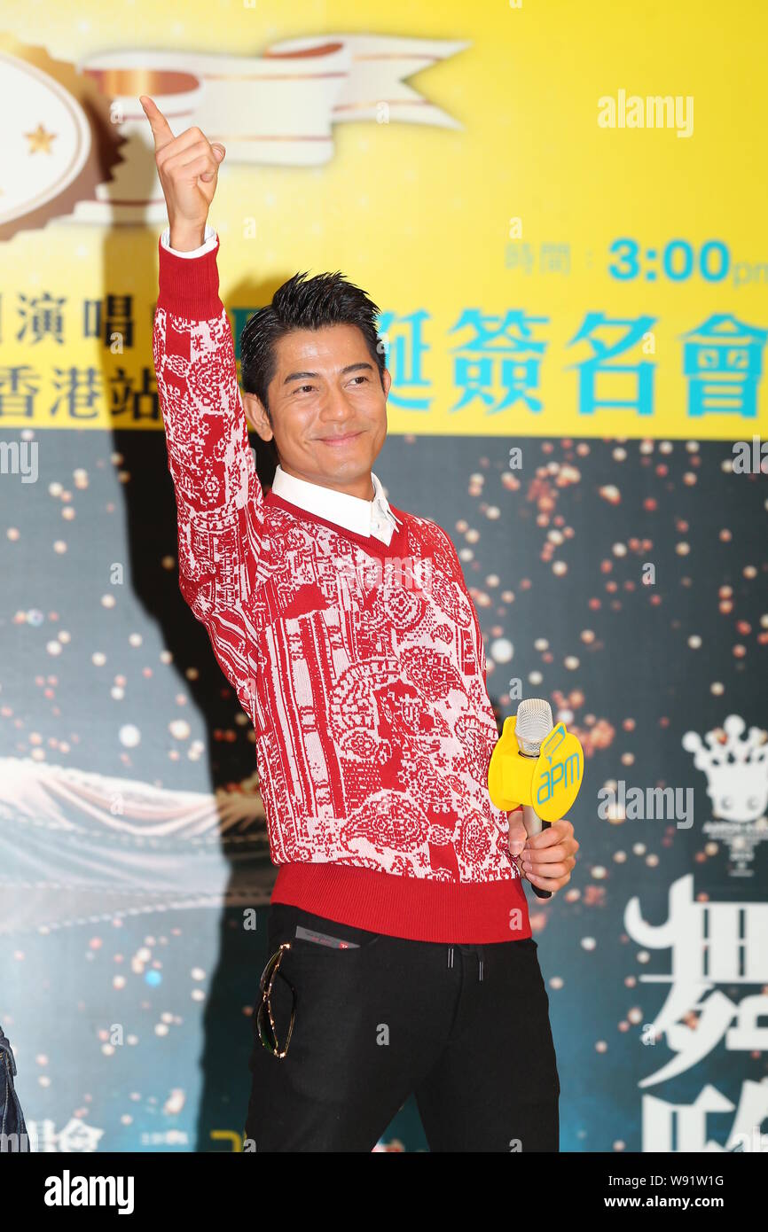 Aaron kwok concert hi-res stock photography and images - Alamy