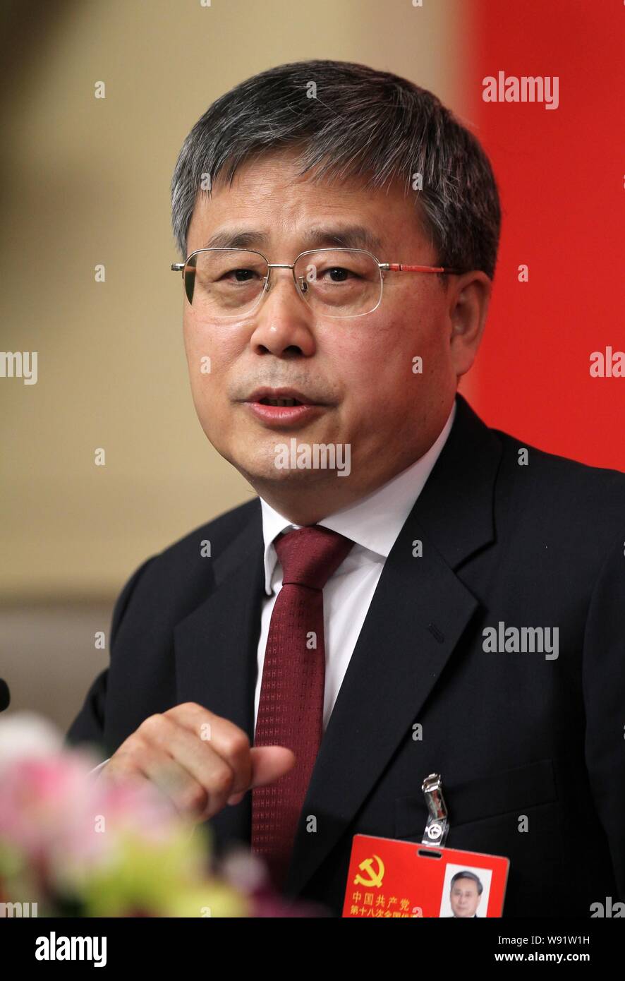 Guo shuqing hi-res stock photography and images - Alamy