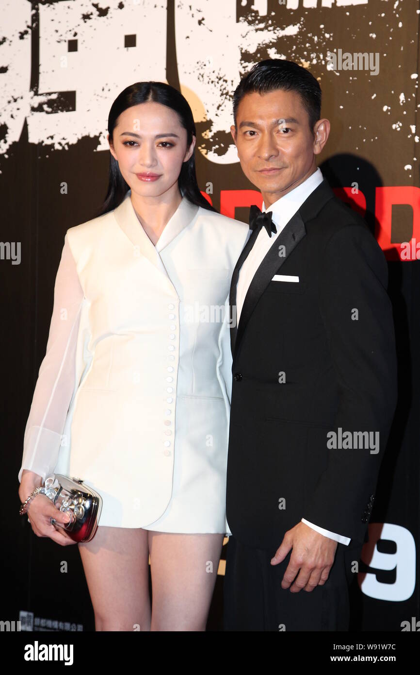 Chinese actress chen hong hi-res stock photography and images - Alamy