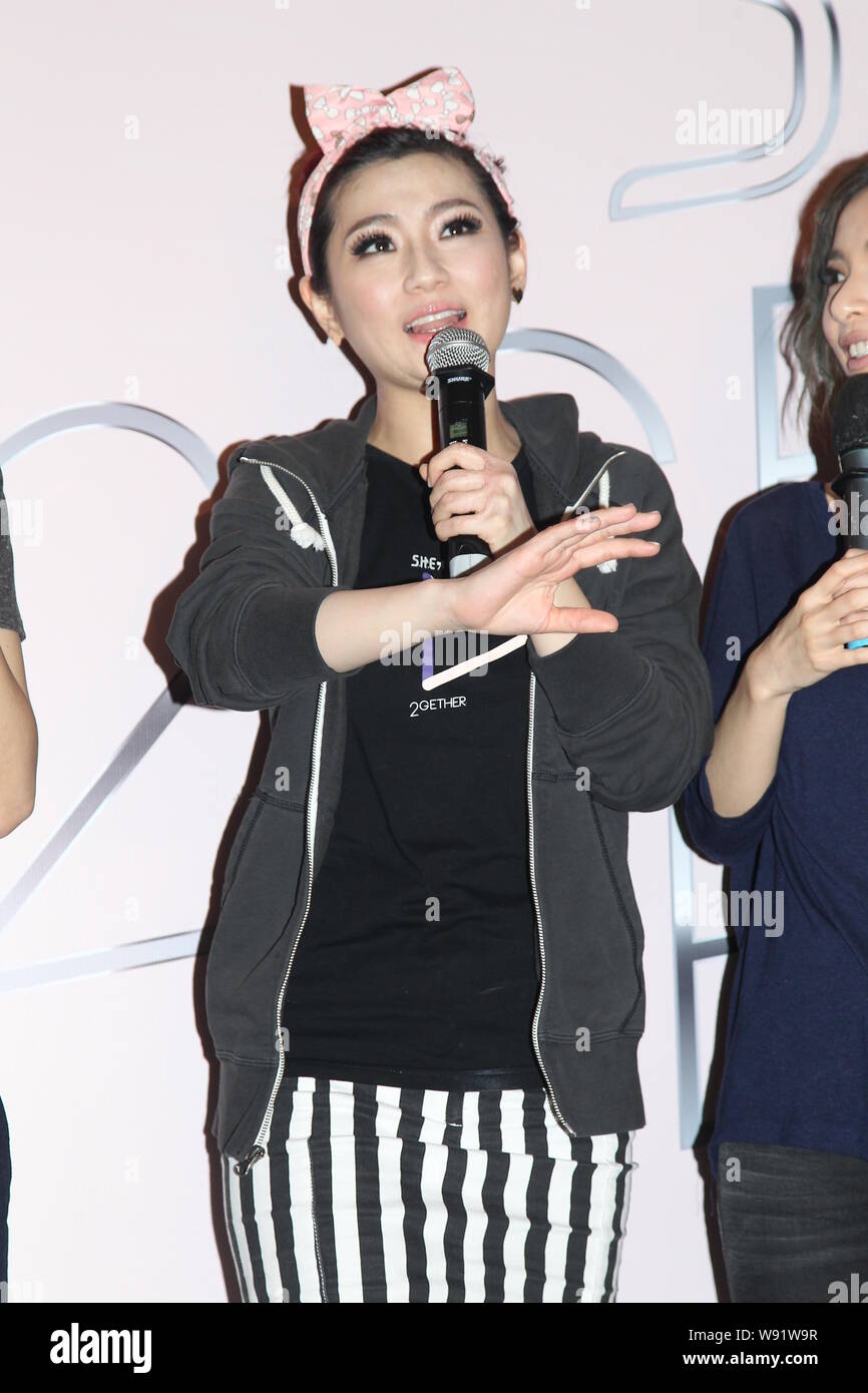 Selina Jen of Taiwanese pop girl group S.H.E speaks at a celebration ...