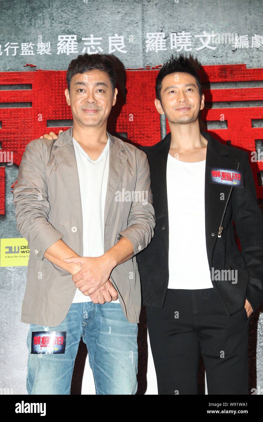 Hong Kong actor Sean Lau, left, poses with Chinese actor Huang Xiaoming ...