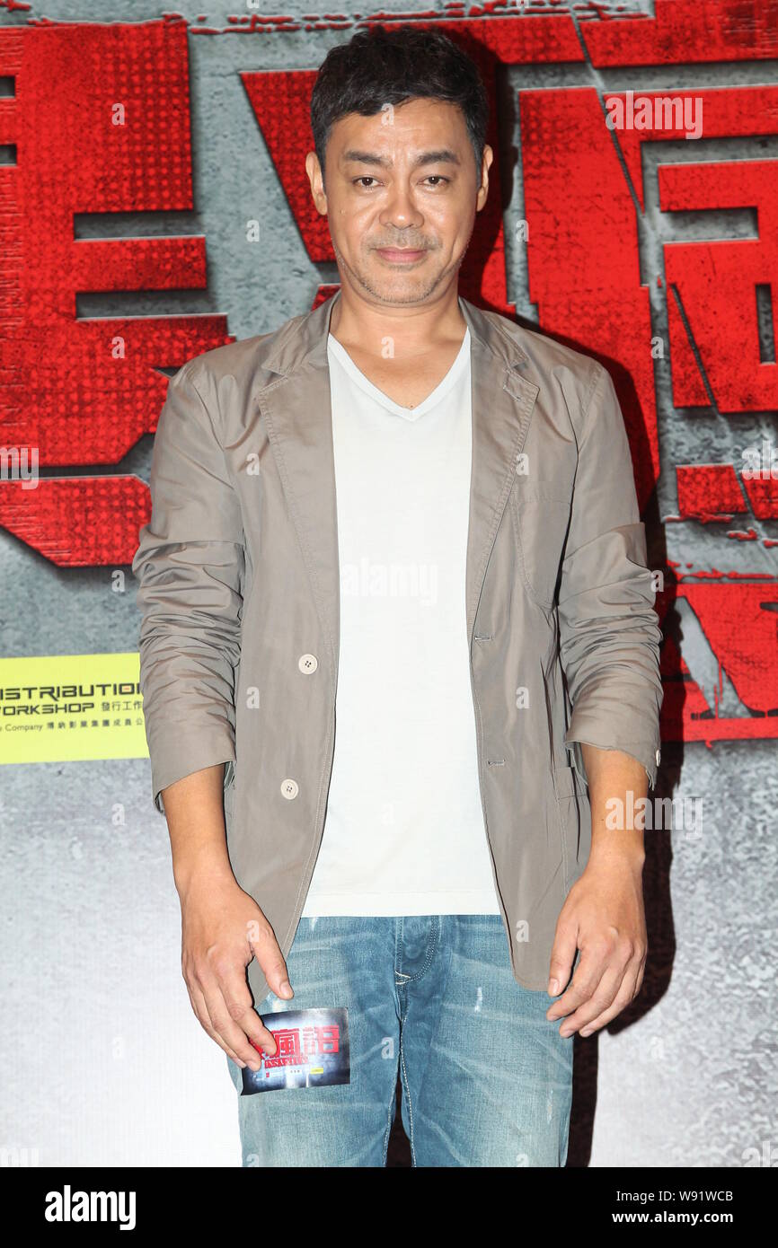 Hong Kong actor Sean Lau poses during a press conference for his new ...