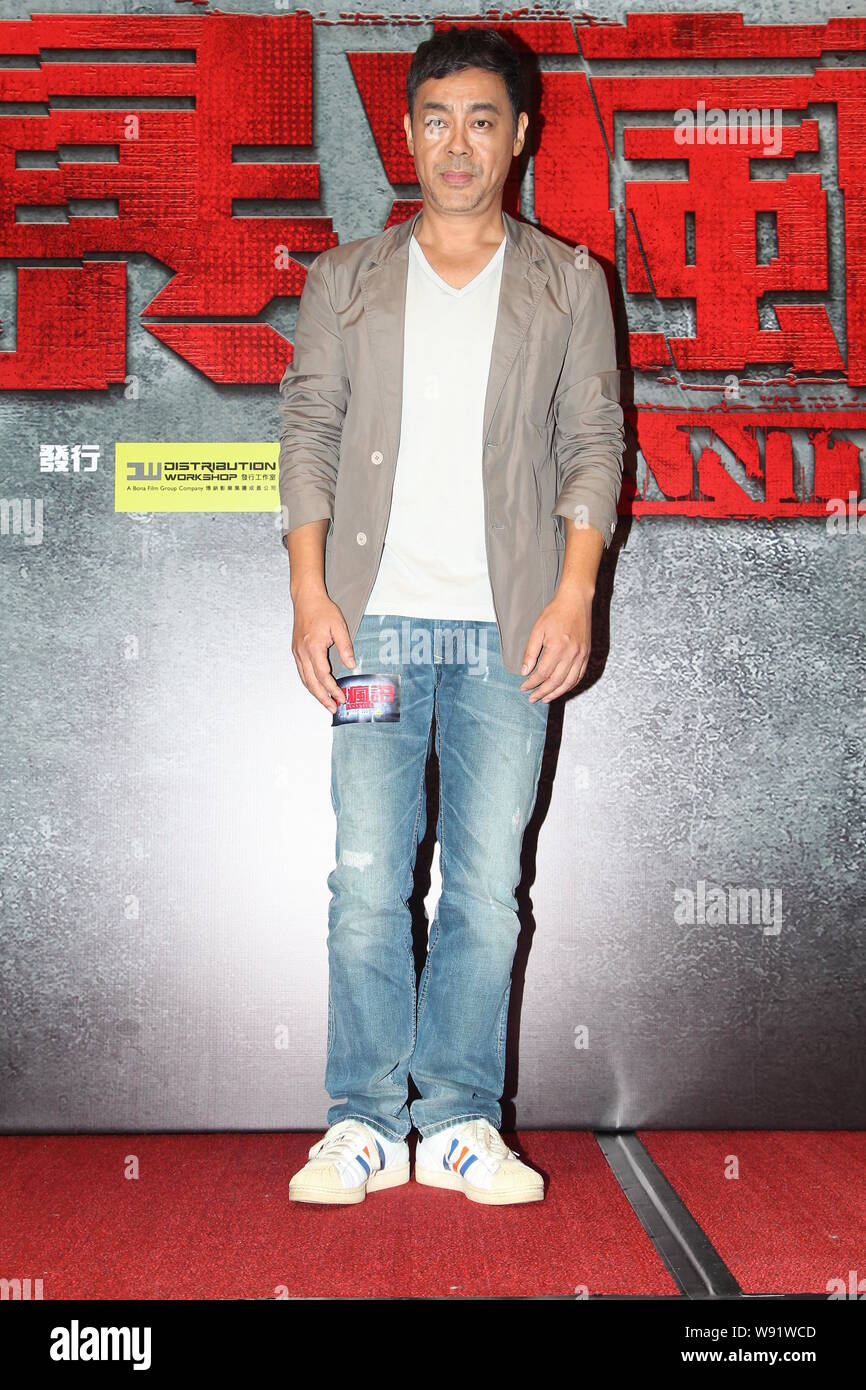 Hong Kong actor Sean Lau poses during a press conference for his new ...
