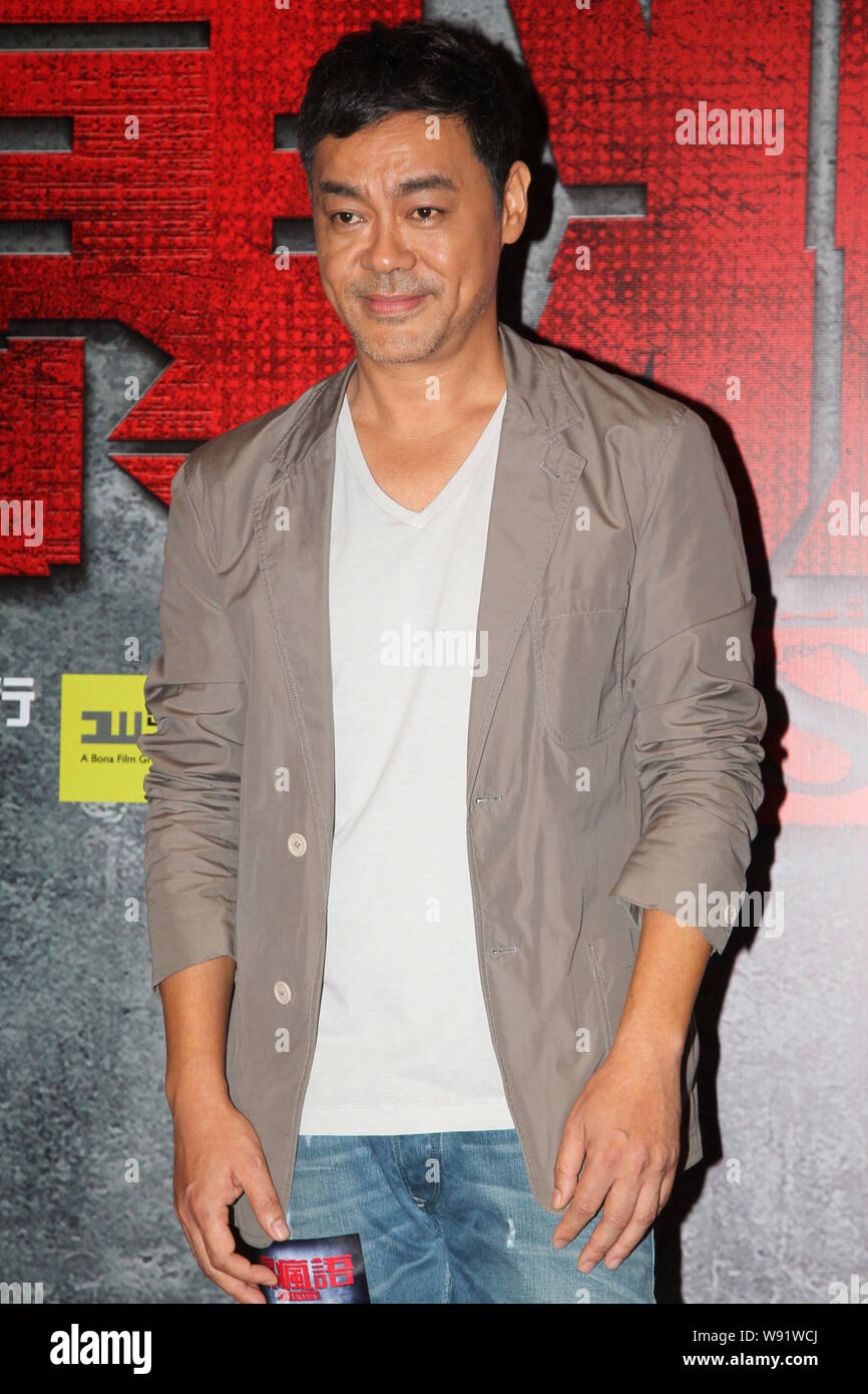 Sean lau hi-res stock photography and images - Alamy