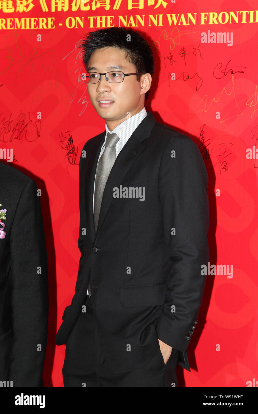 Eric Fok Kai-shan, the second son of Hong Kong tycoon Timothy Fok Tsun ...