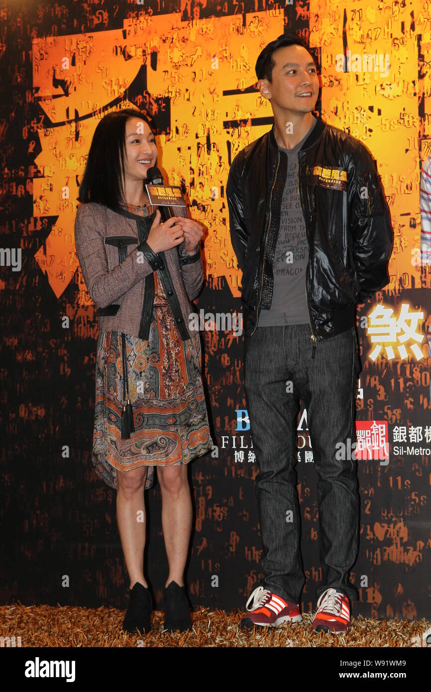 Daniel zhou hi-res stock photography and images - Alamy