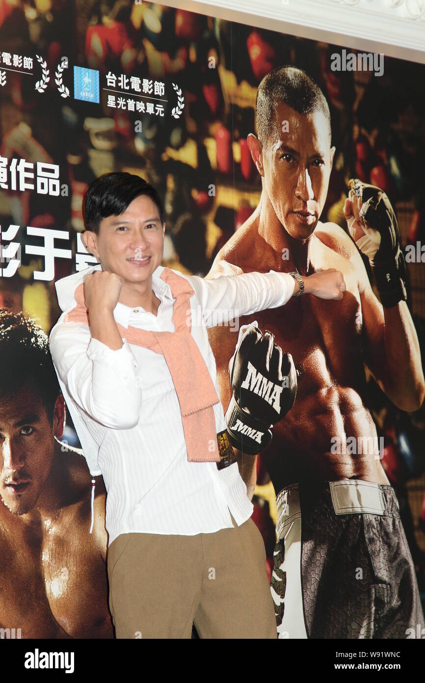 Nick Cheung Unbeatable
