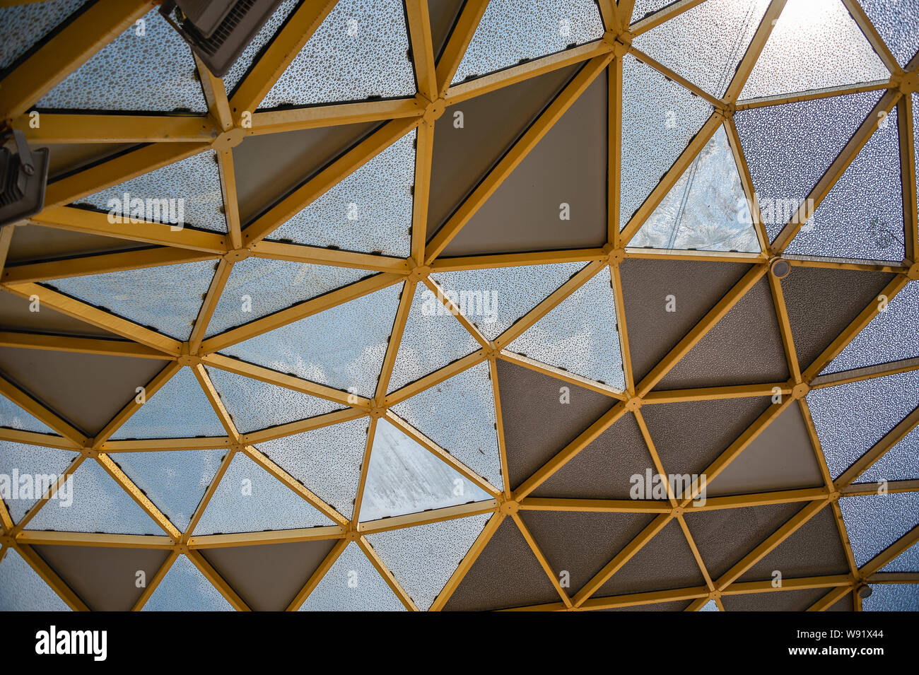 Kuala Lumpur, Malaysia - June 2019: The Perdana Canopy, a unique ...