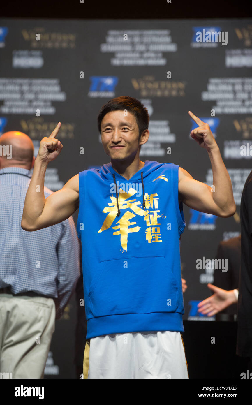 Boxer zou shiming china poses hi-res stock photography and images - Alamy