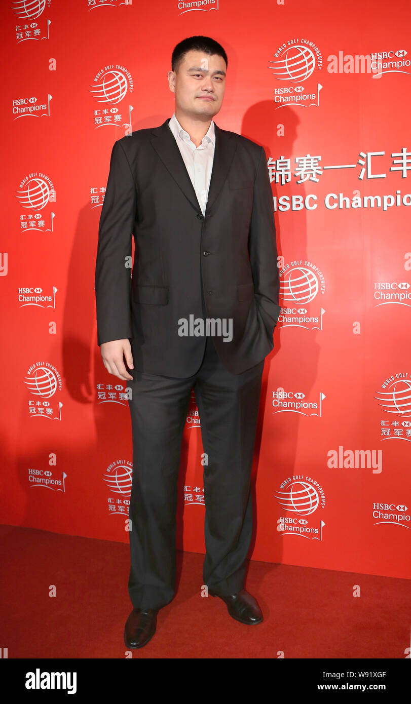 Retired Chinese basketball superstar Yao Ming poses as he arrives at a ...